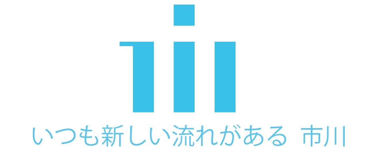 ウィングネットサポートシステム スタート画面